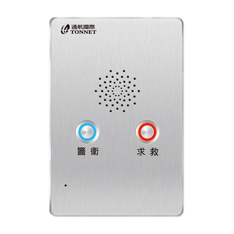 鋁合金緊急求救機TVI63635 - 通航國際股份有限公司